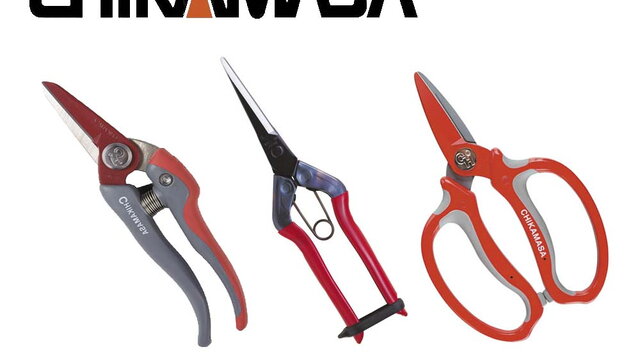 Agricultural scissors | HOYA V.S. - Subotica